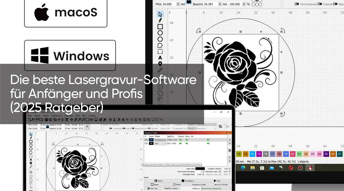 Die beste Lasergravur Software für Anfänger und Profis (2025 Ratgeber) – Monport DE